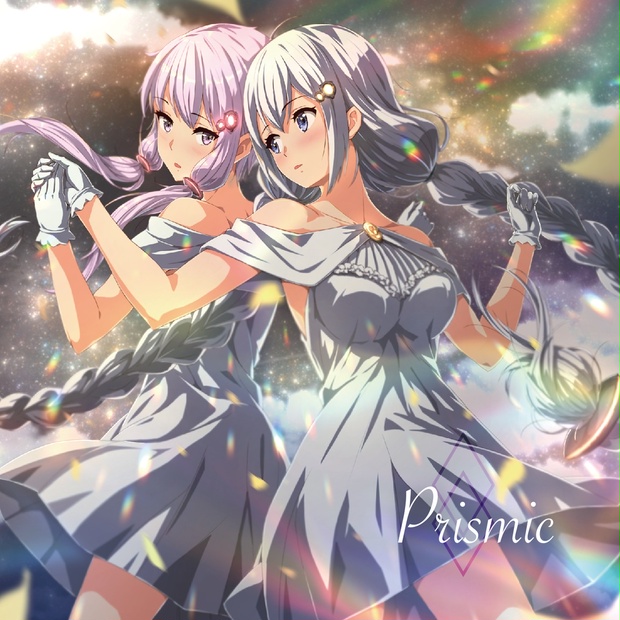 Prismic / kisekilay feat. 結月ゆかり×紲星あかり - hosplug Store(BOOTH支店) - BOOTH