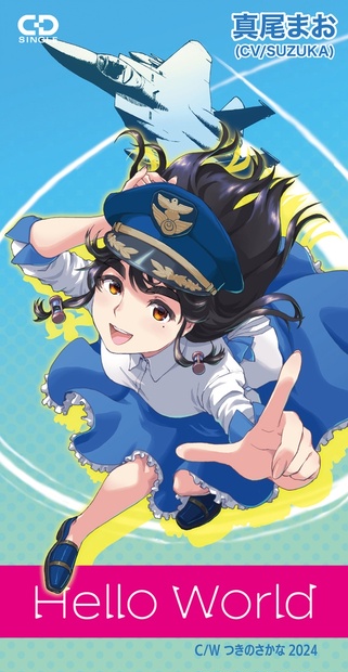 hosplug Store(BOOTH支店) - BOOTH