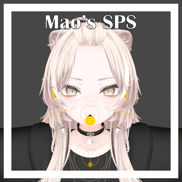 (真央)Mao's SPS - RuriVRChat - BOOTH