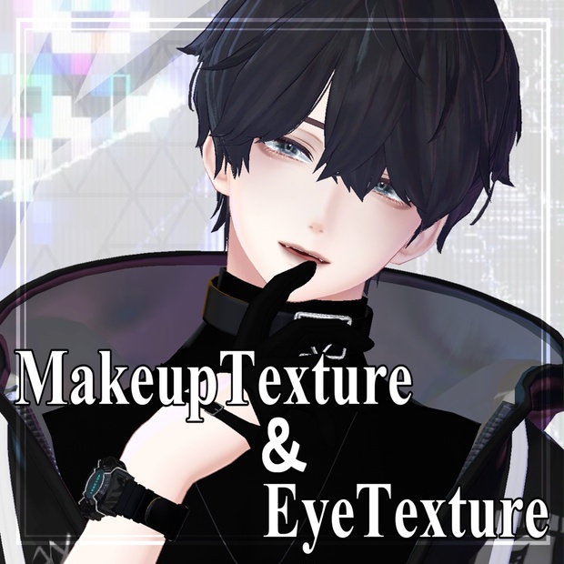Makeup Texture+Eye Texture - Aki_telier - BOOTH