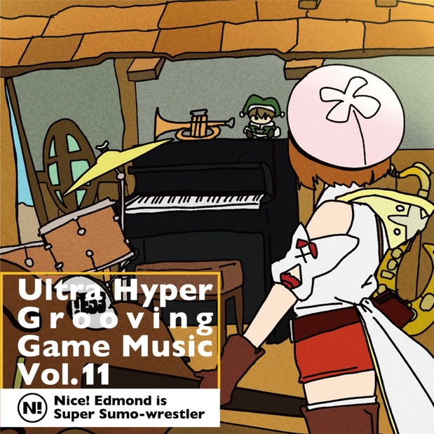 Ultra Hyper Grooving Game Music Vol.11 - N!ESS@ゲーム音楽ジャズ - BOOTH