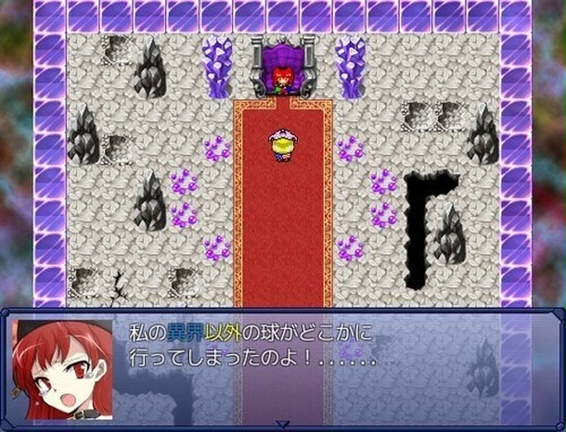 クラピRPG ver1.7 - 小魅矢餓宮社務所 - BOOTH