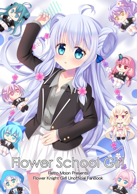 【電子版】Flower School Girl - Retro Moon - BOOTH