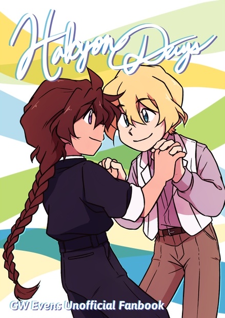 Halcyon Days - Afternoon Tea - BOOTH