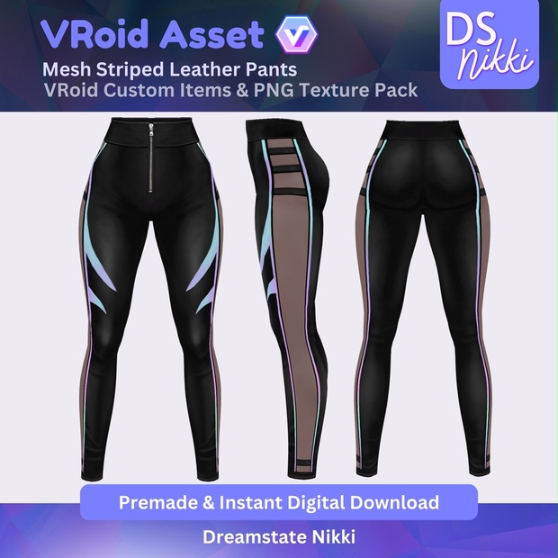 VRoid Studio Outfit – Stylish Mesh Striped Leather Pants, VRoid Custom ...