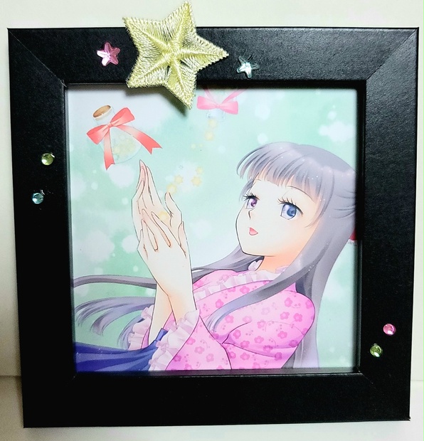 小瓶の星 - Bluemoon - BOOTH