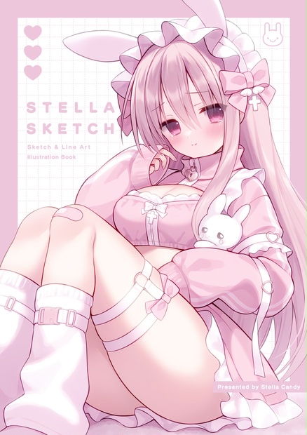 【COMIC1☆26新刊】「STELLA SKETCH」 - Stella Candy BOOTH - BOOTH