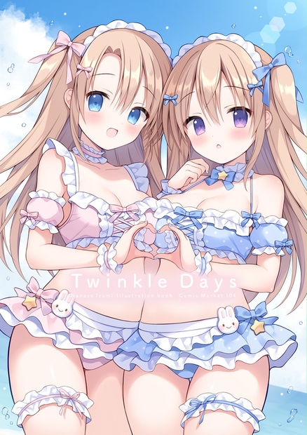 【C104新刊】「Twinkle Days」 - Stella Candy BOOTH - BOOTH