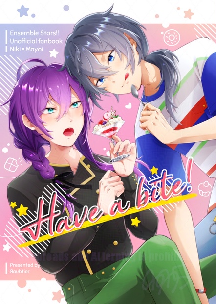 Have a bite! - 475EiB - BOOTH