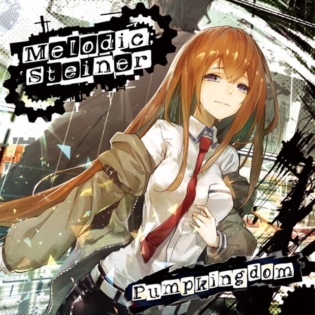 Melodic;Steiner - pumpkingdom - BOOTH