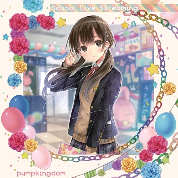 School Live Streaming - pumpkingdom - BOOTH