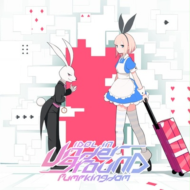 IDOL in Underground - pumpkingdom - BOOTH