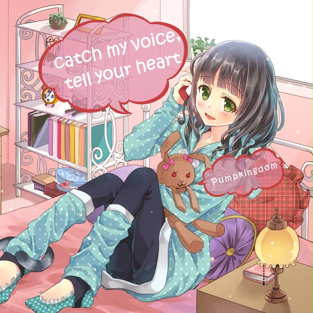 catch my voice,tell your heart - pumpkingdom - BOOTH