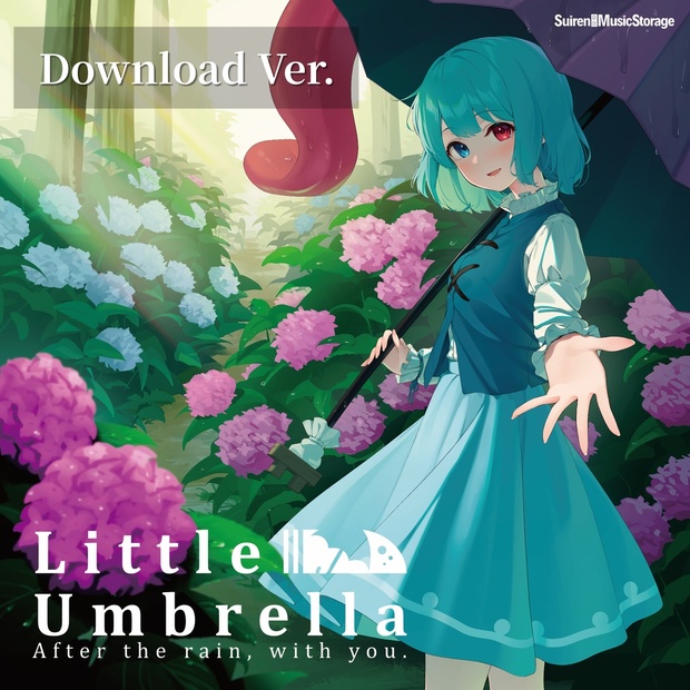 [DL版]【例大祭21 & M3-2024春】Little Umbrella - Suiren:MusicStorage - BOOTH