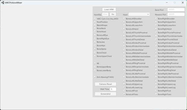 VMCProtocolミキサー - 大福らなのお店 - BOOTH