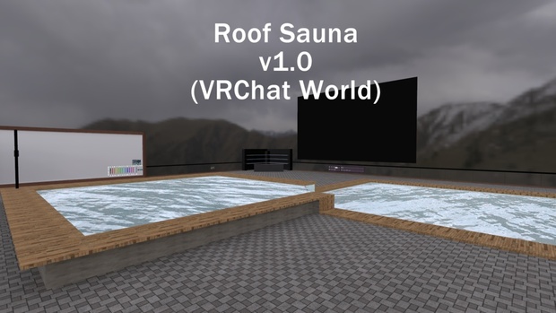 Rooftop Sauna [VRChat World] - risge3000 - BOOTH