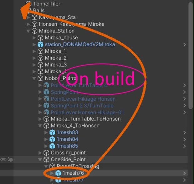 [unity]Hierarchy_Optimizer - 曙松線建設事務所 - BOOTH
