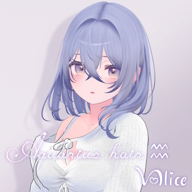 Aquarius hair みずがめ座ヘア【VRChat】 - VAlice - BOOTH