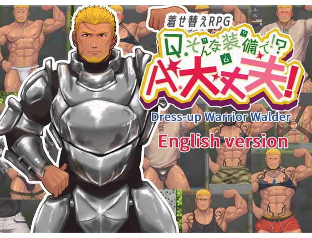 氾濫原（HAN-RAN-GEN） - BOOTH