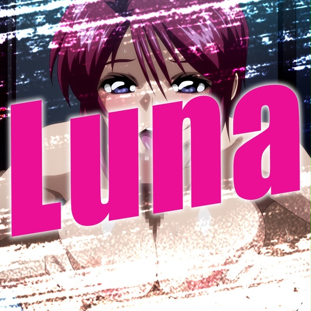 Luna - libe - BOOTH