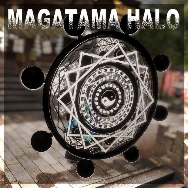 勾玉HALO【MA対応】 - MITTEN-SHEEP - BOOTH