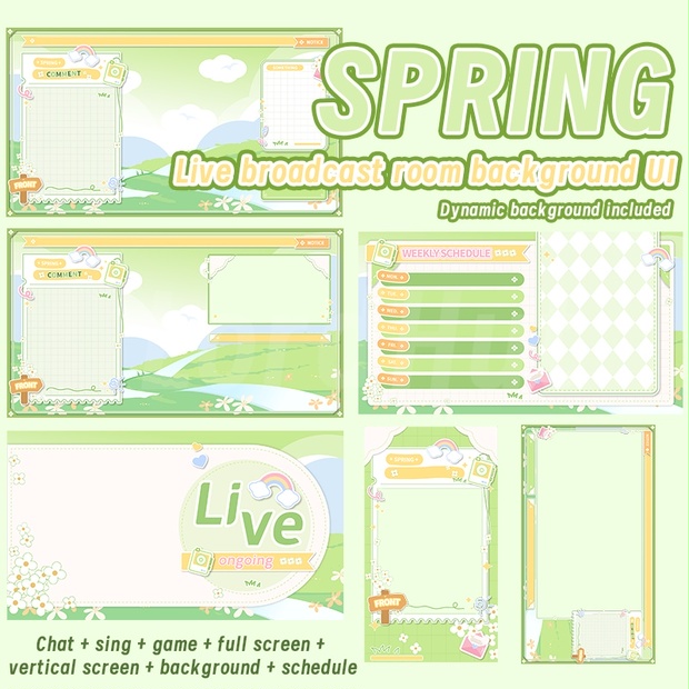 【生放送室背景】Spring- chat/game/schedule/live - LordHut - BOOTH