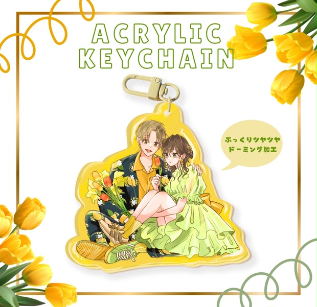 カラーアクリルキーホルダー【おくエチ】 - APO - BOOTH