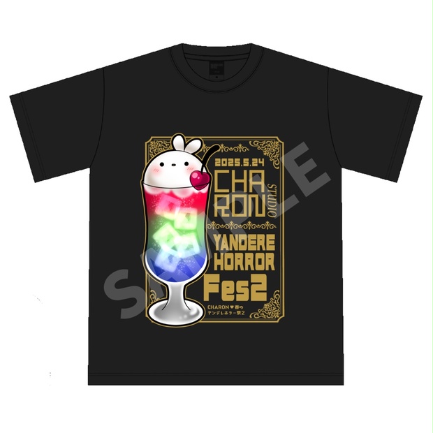 【CHARONオンリー2】みっくすおれフロートTシャツ - CHARON＆すたじおかろん BOOTH公式通販 - BOOTH