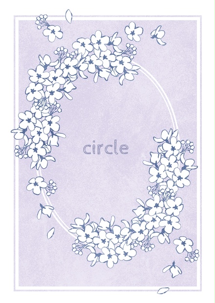 circle - ossu---osu - BOOTH