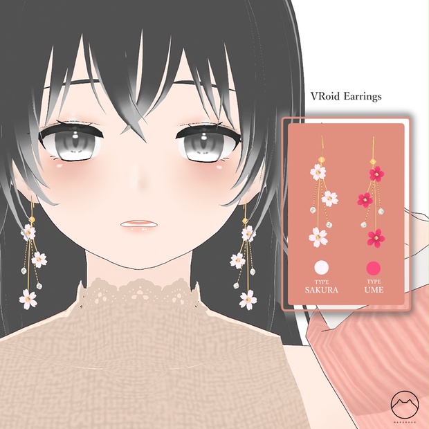 【VRoid】春を彩るピアス TYPE桜 TYPE梅 - まくら堂 - BOOTH