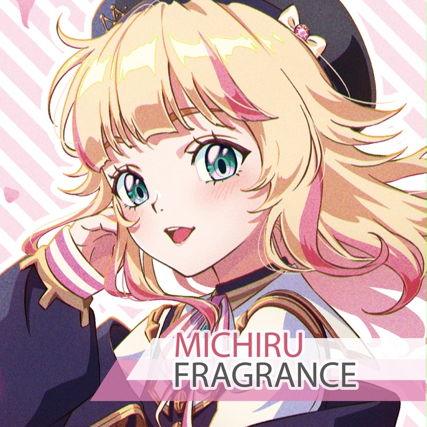 【受注生産】玄武みちるフレグランス - ジェネアルスター：genealstar - BOOTH