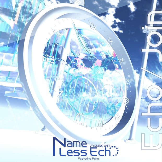 Debut Single 「Echo / Join」feat.Peno - Nameless Echo - BOOTH