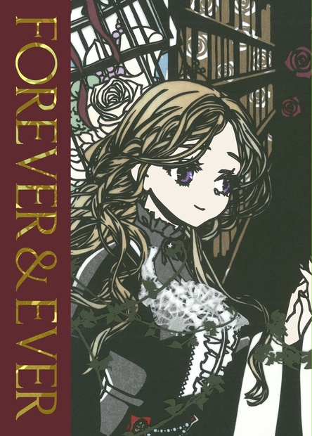 C101新刊セット - Mandrake Root - BOOTH