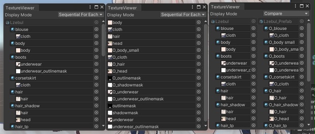 【無料】テクスチャとかマテリアルを一覧で見たり一括で変えたりできるやつ - buildsoft - BOOTH