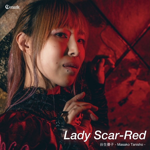Lady Scar-Red - Lunark - BOOTH