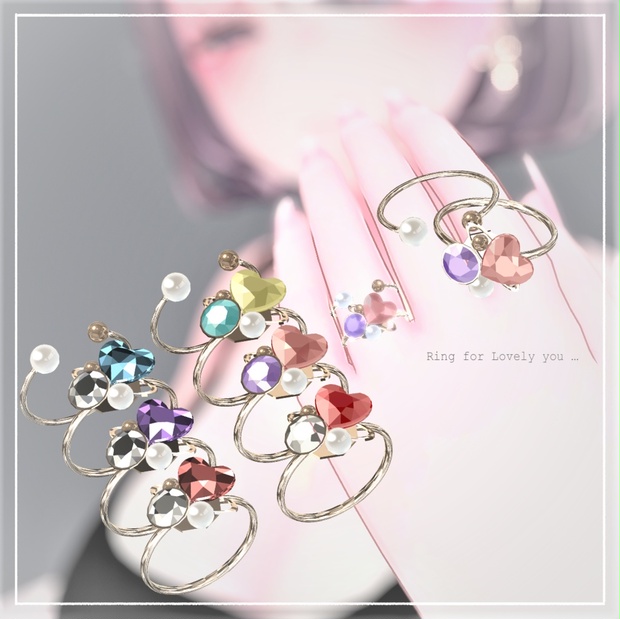 Bijou Ring ♡2点セット - Lily*♡ - BOOTH