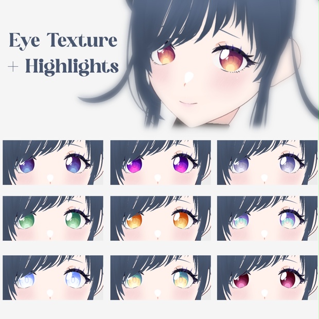 【VRoid】Anime Eyes (Irises)+Highlights - baaphometch - BOOTH