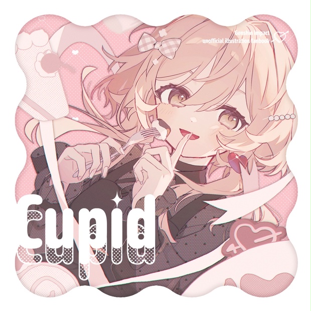 【9月下旬入荷予定】Cupid - 107点 - BOOTH