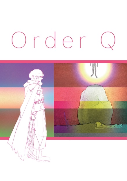 【FULLFACE】Order Q - Libra House - BOOTH