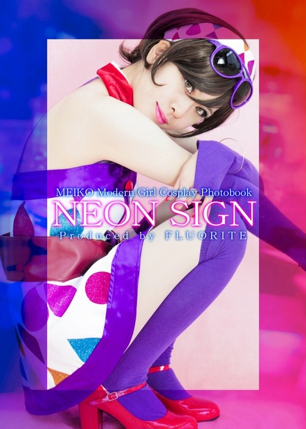 NEON SIGN - FLUORITE - BOOTH