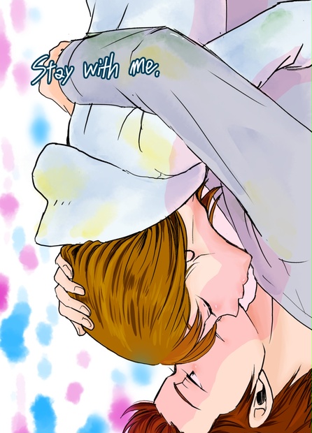 stay with me. - sakura-ya. - BOOTH