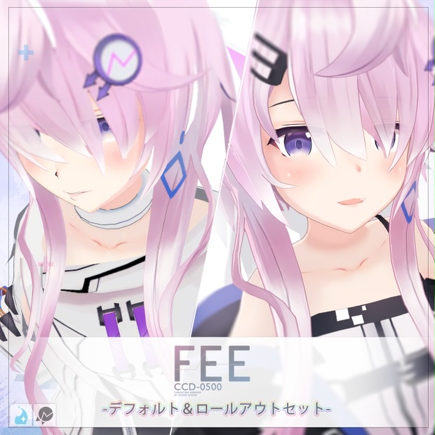 【For VRChat 3D Model】CCD-0500[FEE] -Default&Rollout SET- - U-Stella Inc ...