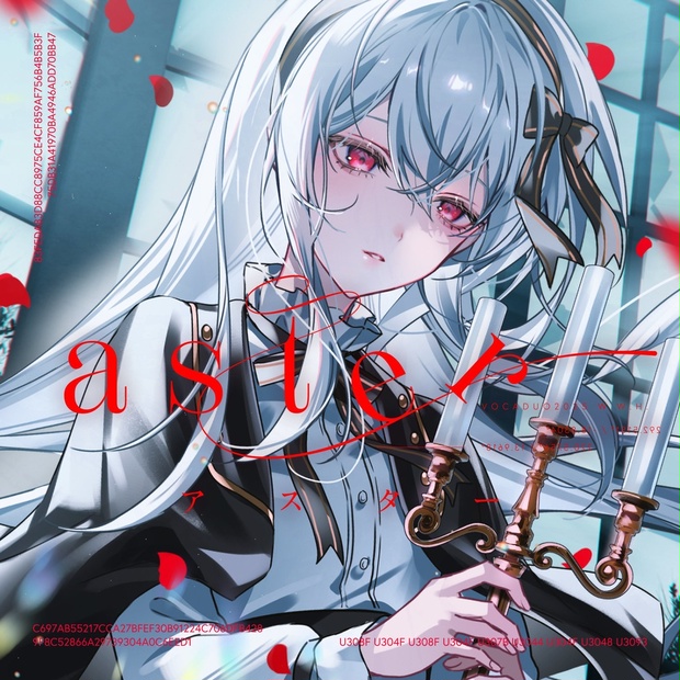アスター - Seardrop(Sennzai) - BOOTH