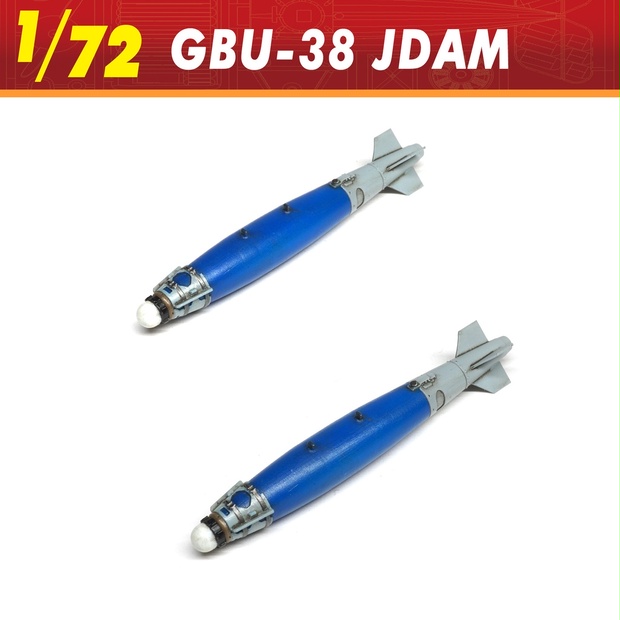GBU-38/B JDAM(1/72) 2本セット - v1models - BOOTH