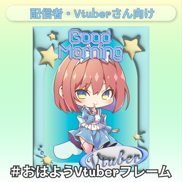 iai oto / ヰ愛 ヲト - BOOTH