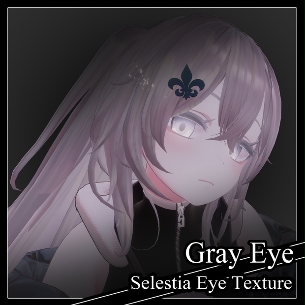 (Free)Selestia Eye Texture 'Gray eye' - Magenta's Models - BOOTH
