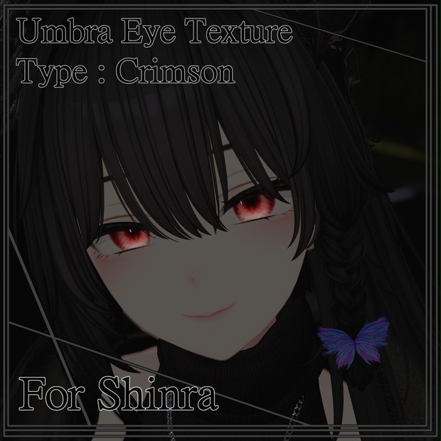 (Free)Shinra Umbra eye texture type Crimson - Magenta's Models - BOOTH