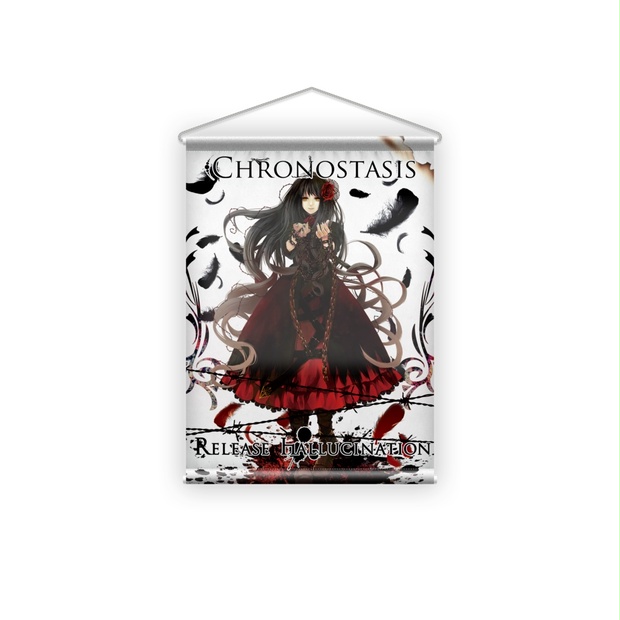 【タペストリー】Chronostasis - Release Hallucination - BOOTH