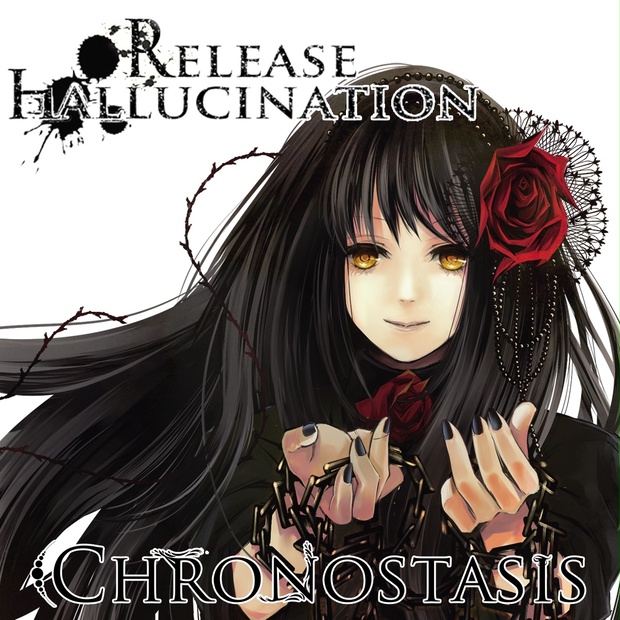 Chronostasis - Release Hallucination - BOOTH
