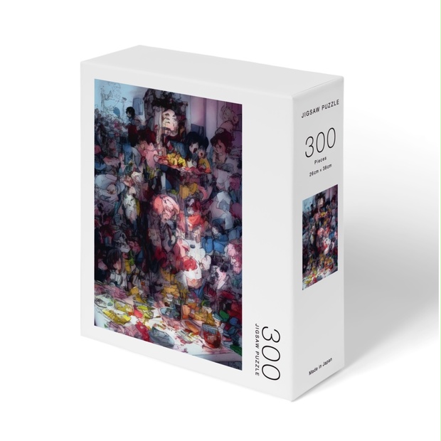 パズル [現代アート？] - CUTE & HORROR - BOOTH